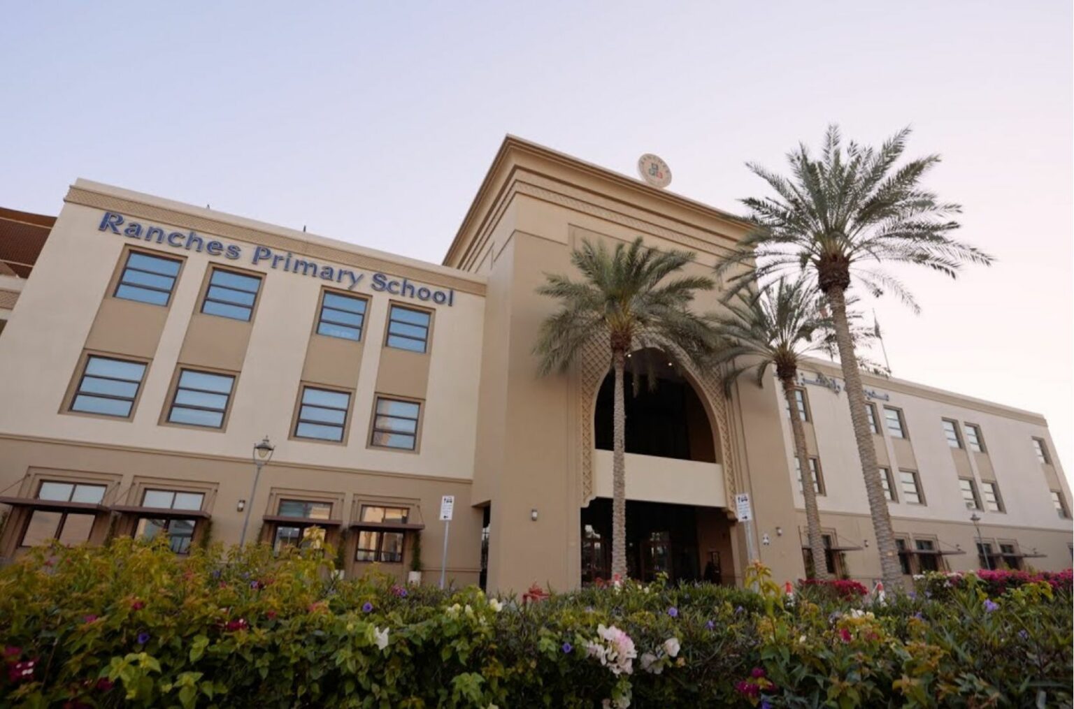 Ranches Primary School - Family Homes DXB